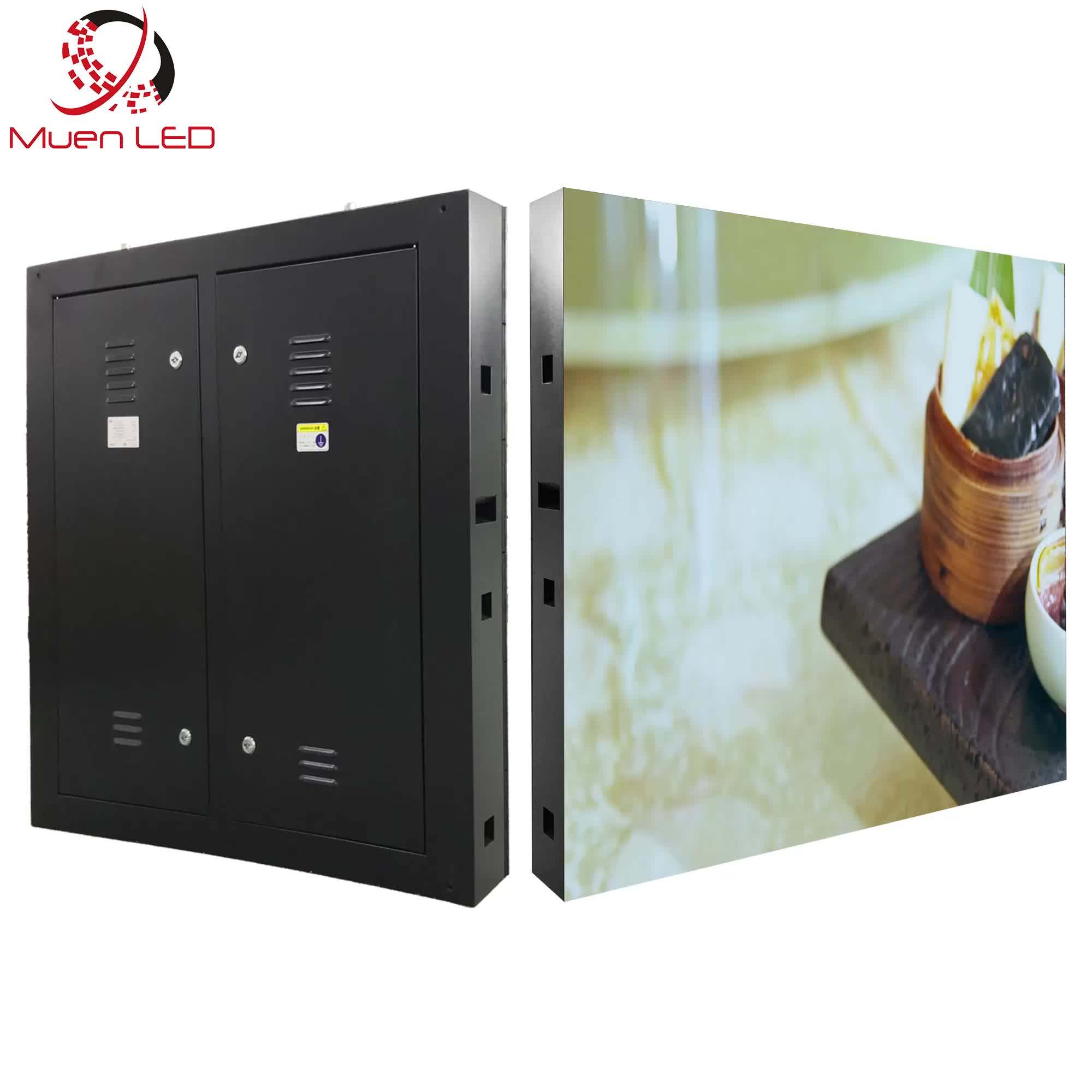 P6 Indoor Fixed Led Display - Buy P6 Led Display,Led Display,Led Screen ...