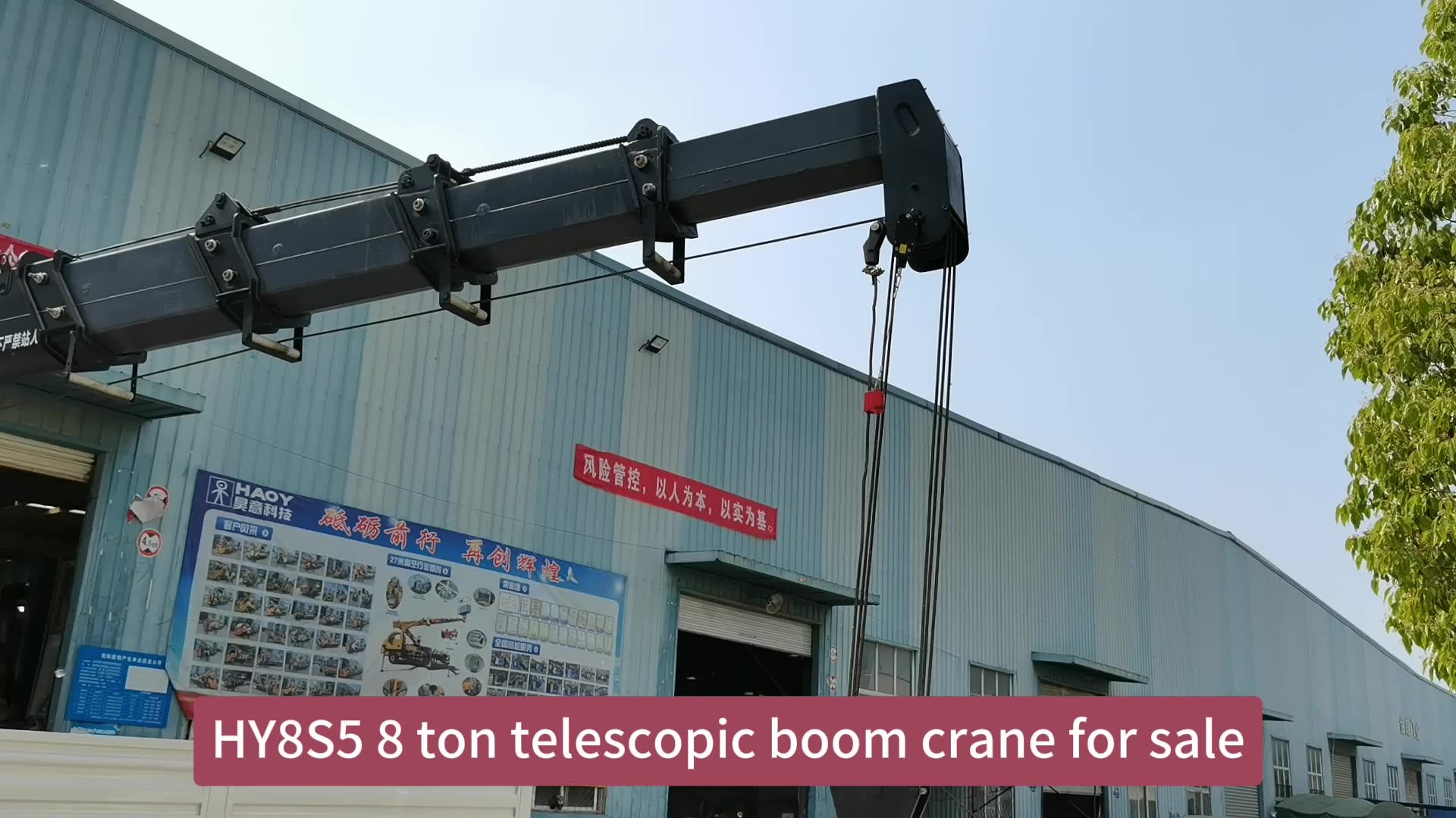 New Design Haoy 16t Straight Telescopic Arm Crane 23m Lifting Boom ...