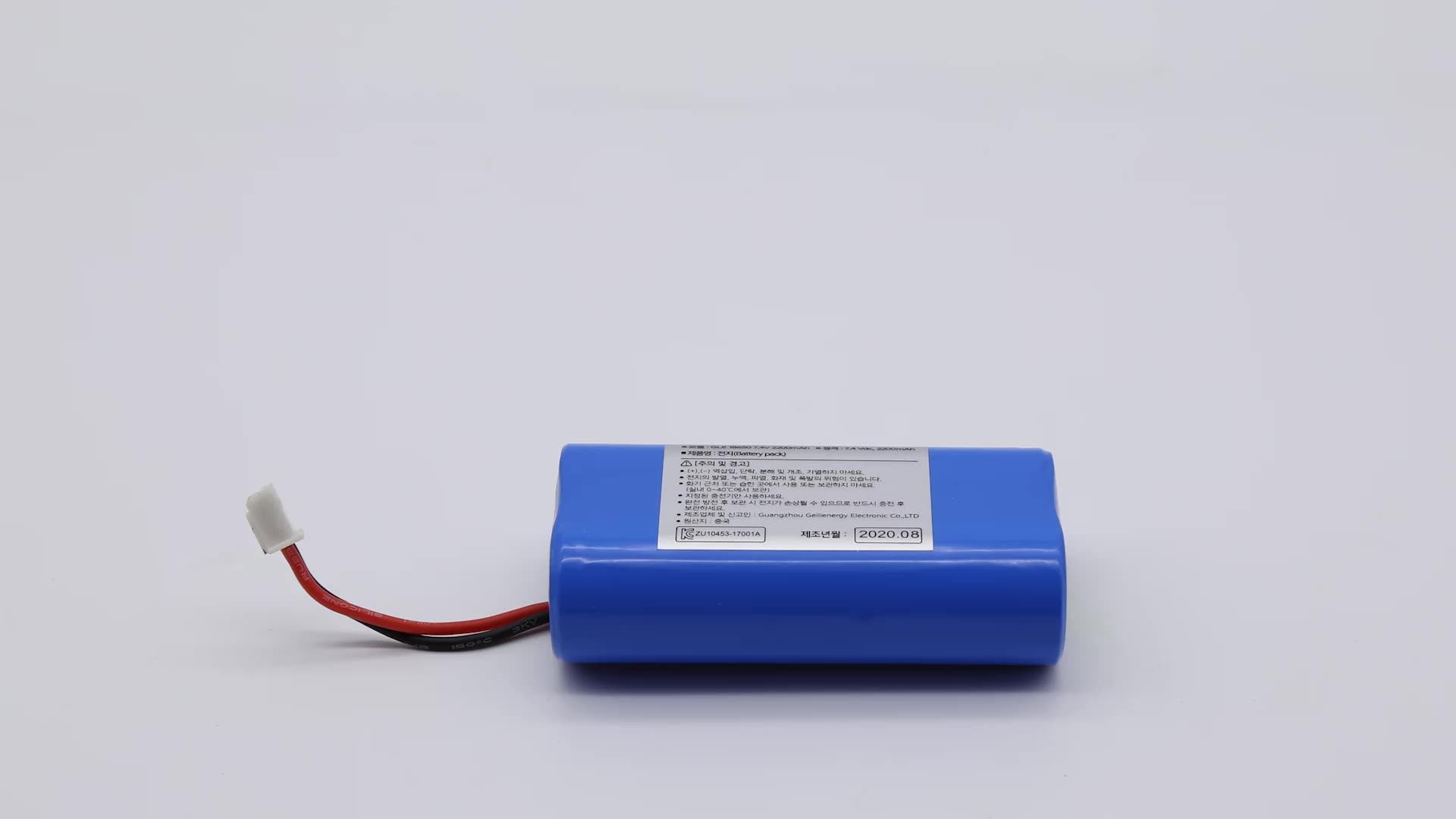 8p Rechargeable Lithium Ion Battery 18600 3.7v For Medical Tool - Buy ...