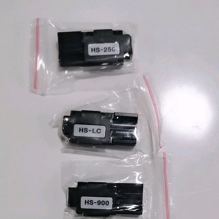 Original Multifunctional Hs-250 Hs-900 Hs-lc Hs-sc Jig- Ilsintech ...