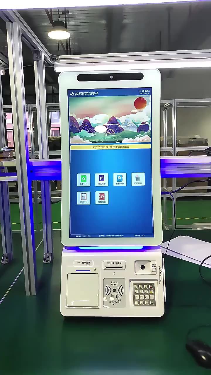 1920x1080 Full Hd Display 23.6/32'' Facial Recognition Camera Scanner ...