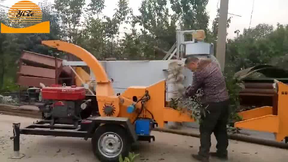 Small Garden Mobile Tree Branch Crushing Leaf Moving Crusher Machine ...