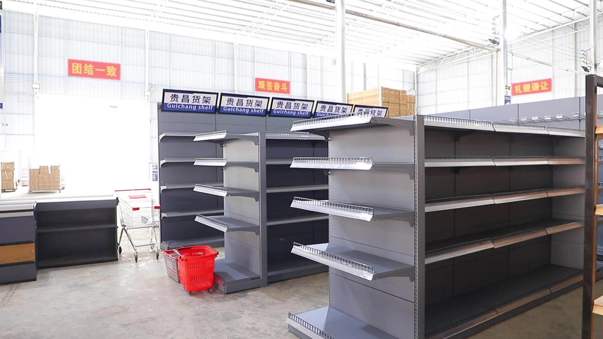 Island Unit Gondola Shelving Retail Product Display Shelves And Racks ...