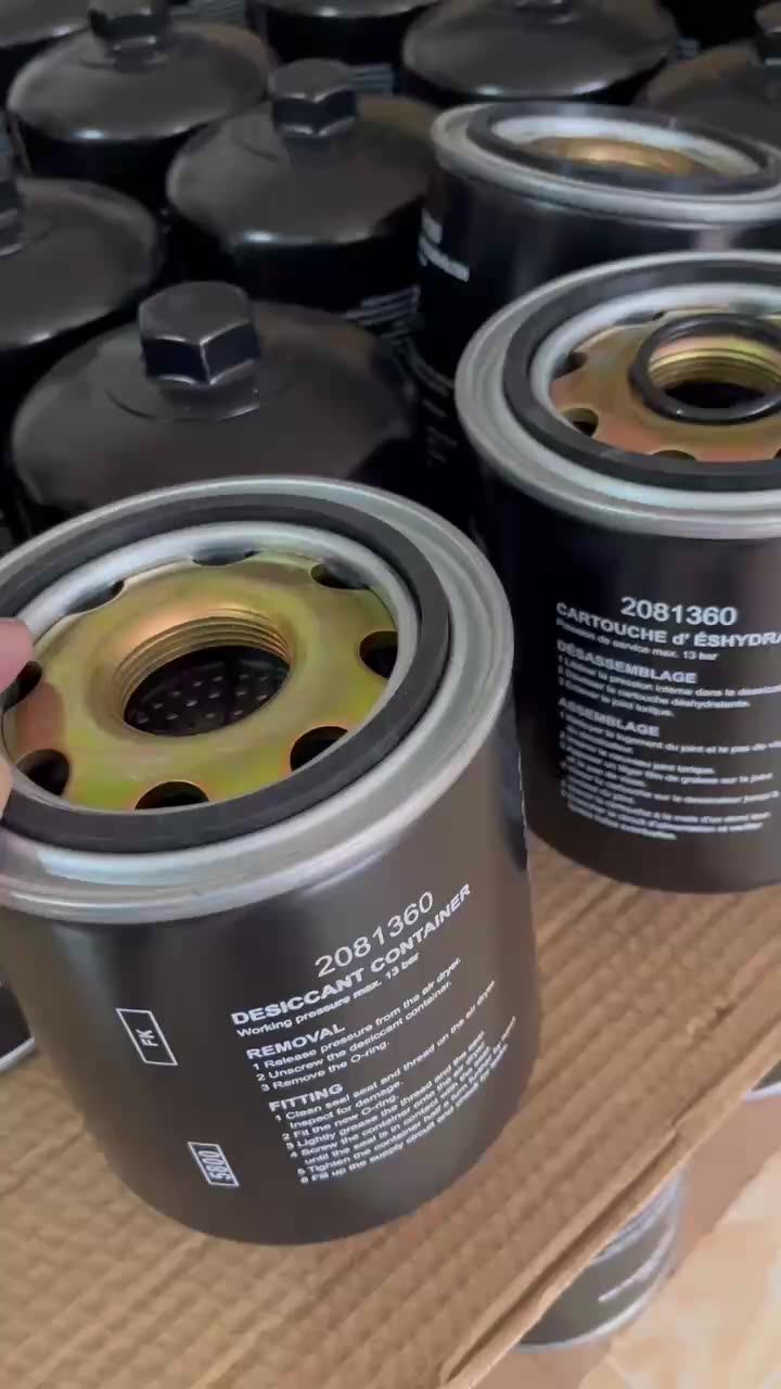 厂家销售2081360柴油滤清器适用范围重卡牵引车刹车干燥罐滤芯-阿里巴巴