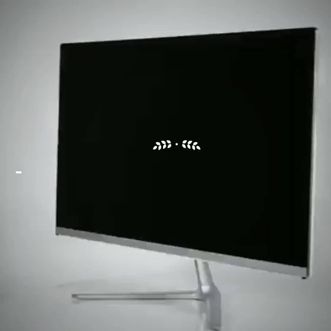 All In One Gaming Pc 23.8" Business Desktop Monitor Computer I3 I5 I7 ...