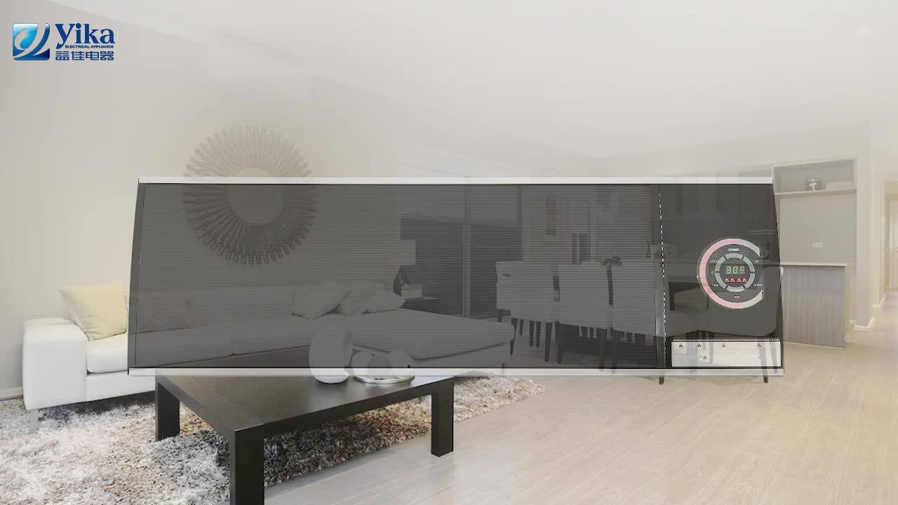 Electric Radiant Heater Wall Mounted Infrared Bathroom Ceiling Heater ...