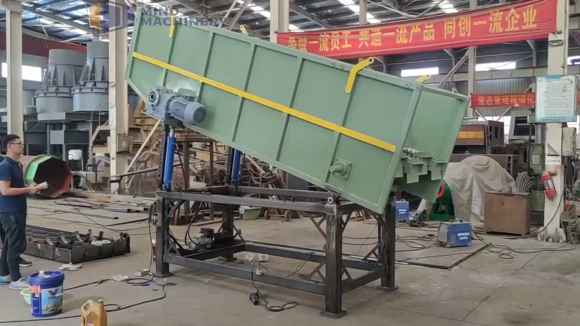 Municipal Solid Waste Recycling (msw) & Processing Plant Bouncing ...