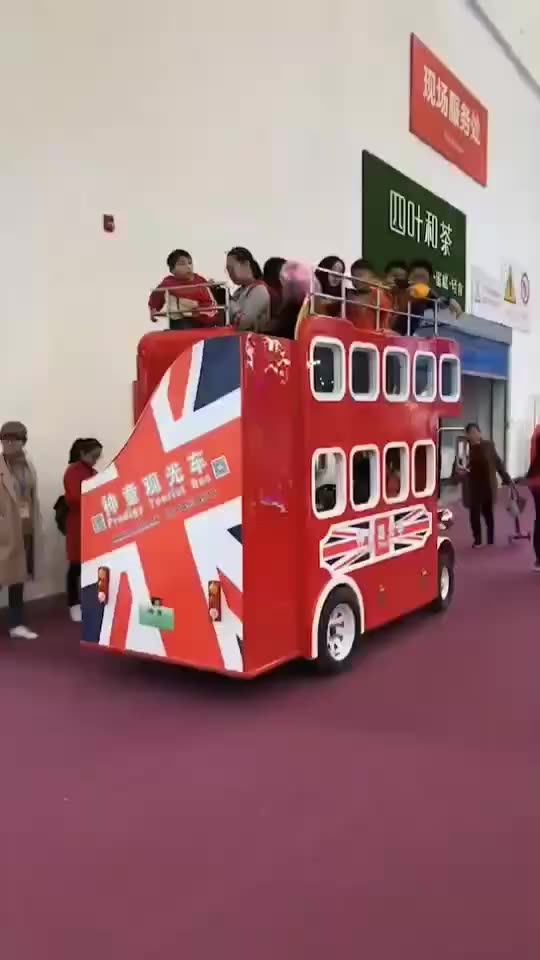 2020 Best Seller Shopping Mall Electric Shuttle Bus Amusement Park ...