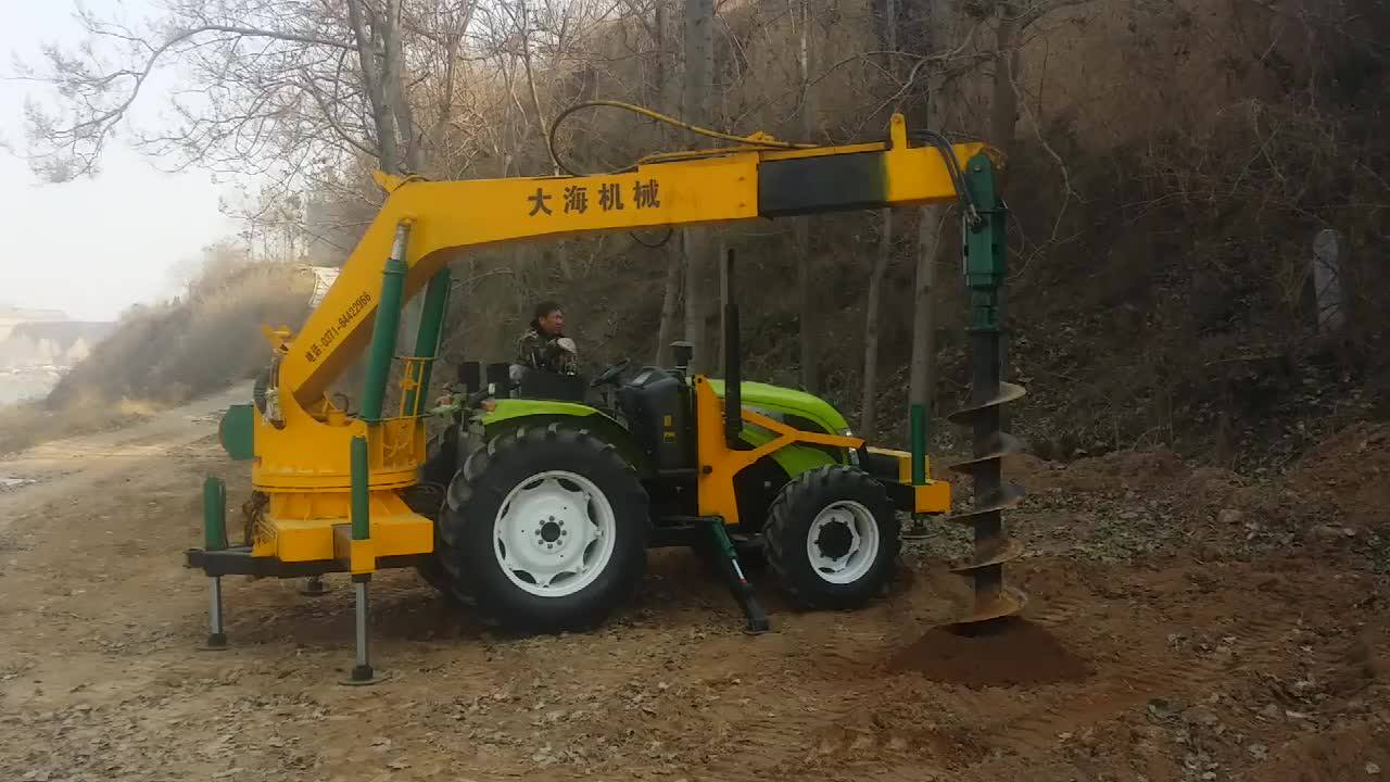 360 Degree Rotating Auger Digging Machine - Buy 360 Degree Rotation ...