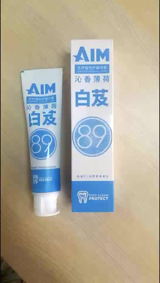 China Factory 20 Years Experience Focus On Chinese Medicine Herbal ...