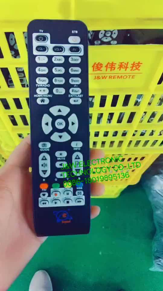 Ap Fiber Remote Control India Models 45 Keys - Buy Ap Fiber Remote ...