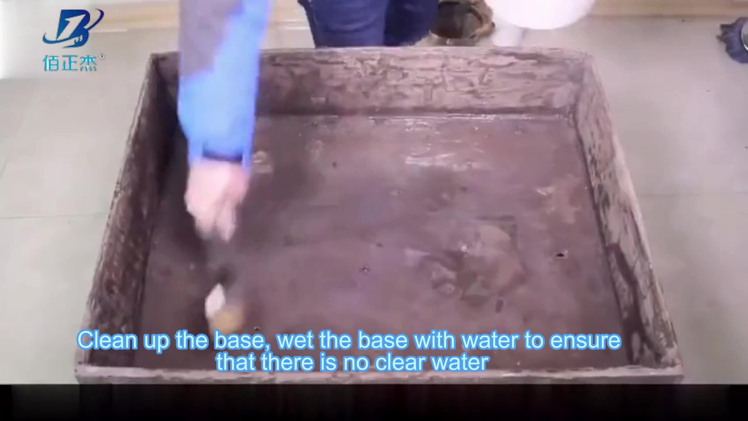 Acrylic Emulsion Polymer Cement Mortar Waterproof Coating For Concrete ...