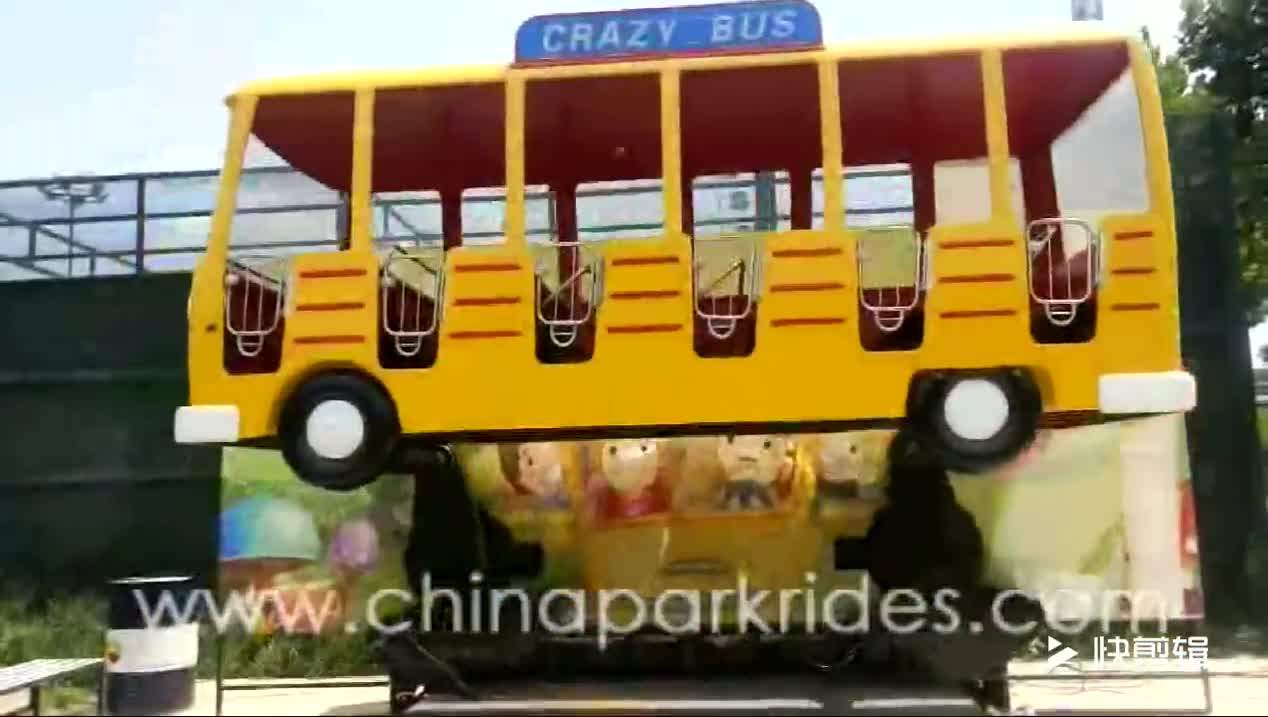 2019 New Design Amusement Kids Crazy Bus Ride - Buy Crazy Bus Ride,Kids ...