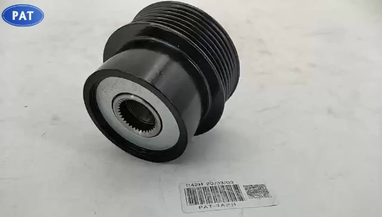 Шкив Генератора Pat 6g9n6a312ae / 6g9n6a312af / Lr004305 / Lr005993 ...