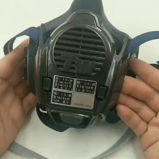 日本重松原装进口TW08SF传声器扬声防尘防毒口罩焊工面罩防尘KN95-阿里巴巴