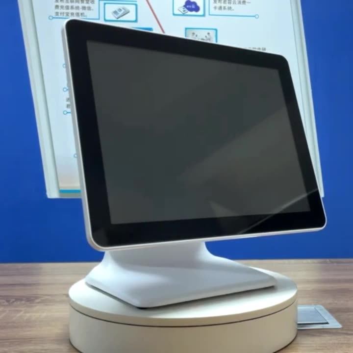 厂家直供 君容RS609单屏一体触摸pos收银机餐饮美团奶茶店收银机-阿里巴巴