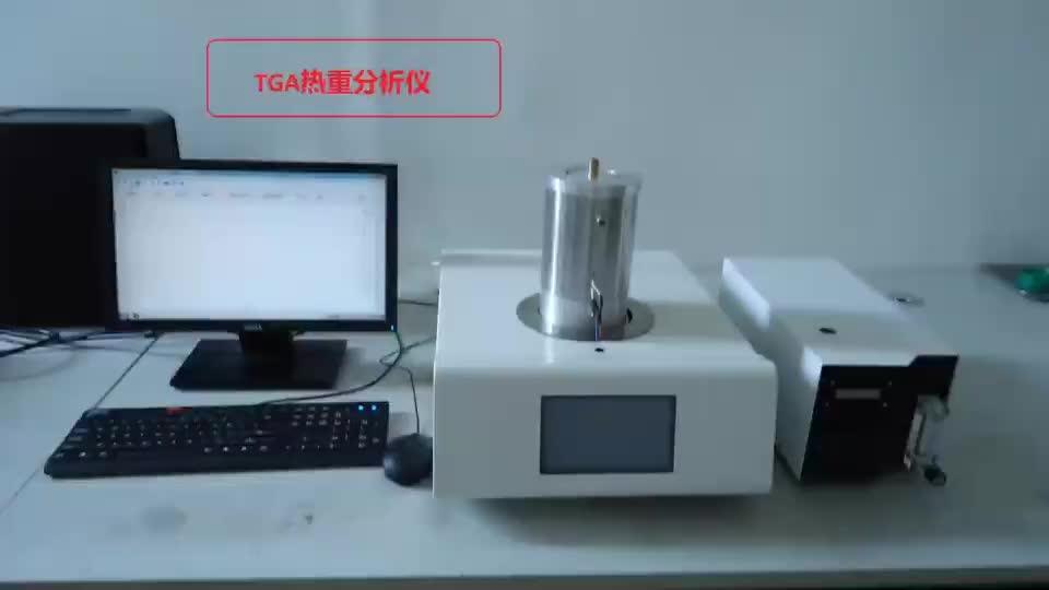 Laboratory Automatic 1150c Tga Thermogravimetric Analyzer Bxt-tga101 ...