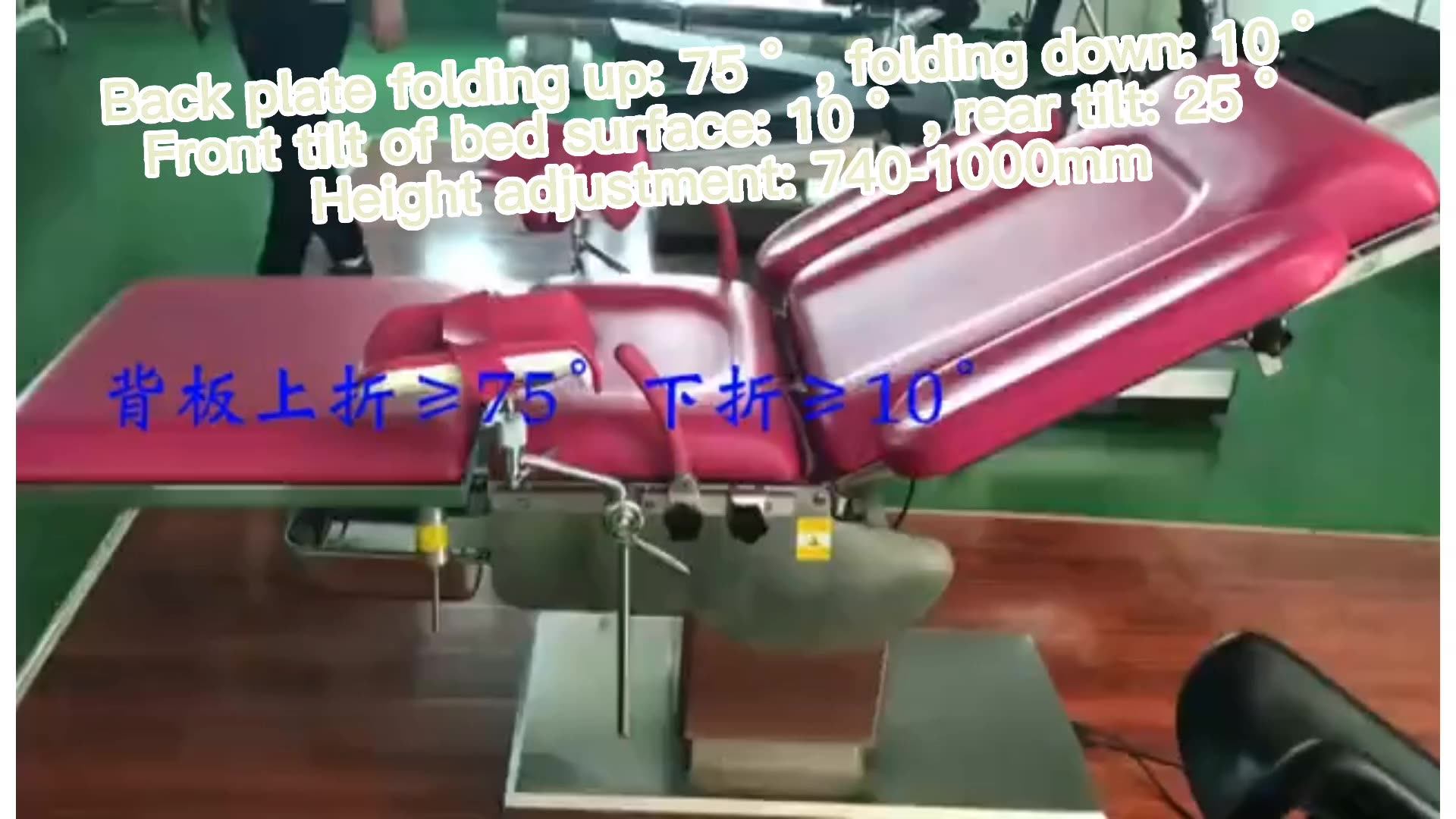 Gynaecological Examination Bed With Stirrups Manual Gynecological Chair ...