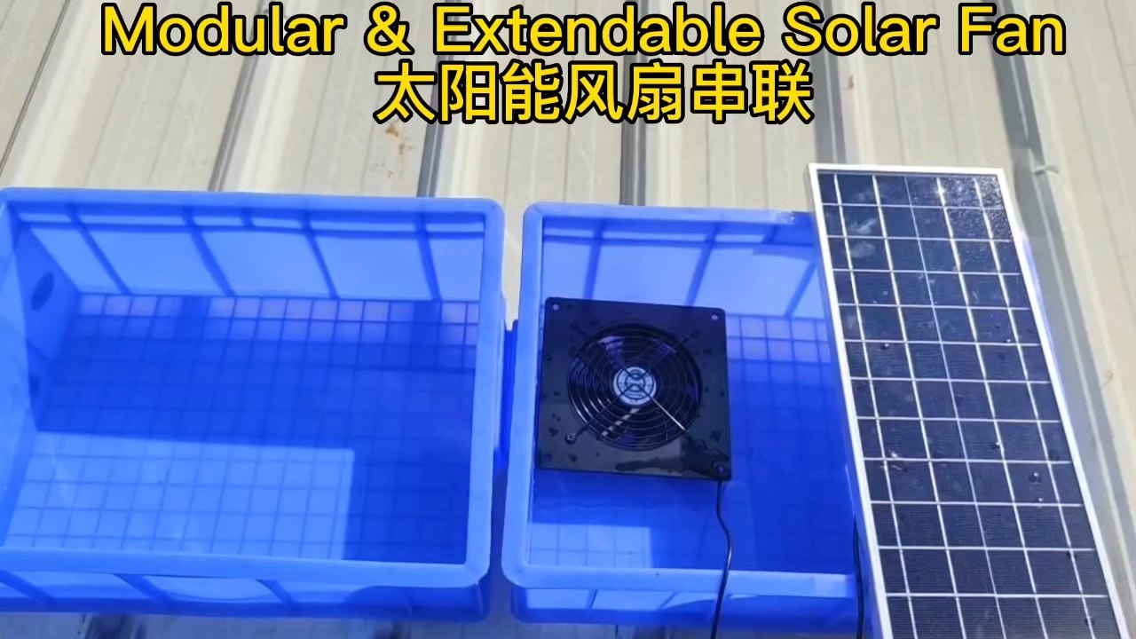 12 Volt Bldc Solar Blower Fan Garage Greenhouse Attic Rv Roof Diy Solar ...