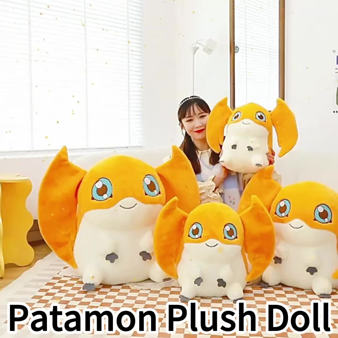 Patamon Plush Toy Monster Rag Doll Digimoned Anime Peripheral Doll ...