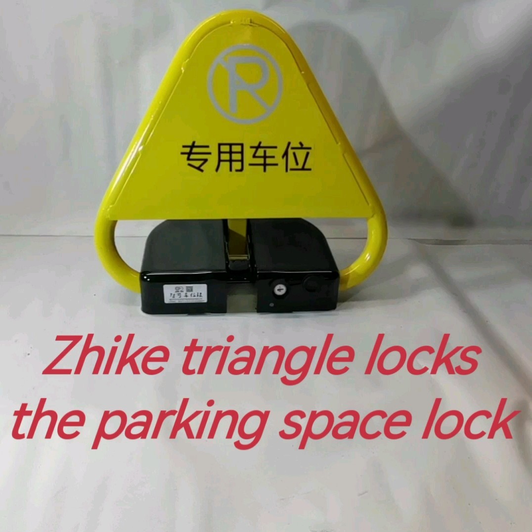 High Quality Car Parking Barrier Locks Wifi App Control Smart Automatic ...