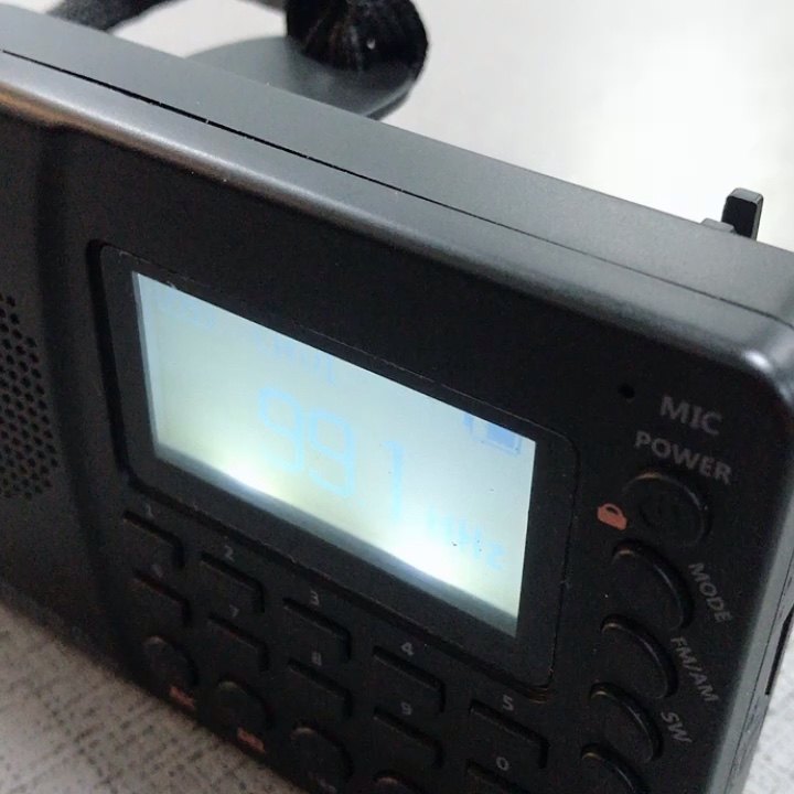 Portable Multi-functional Pll Am Fm Sw Recorder Bt Radio Receiver - Buy ...