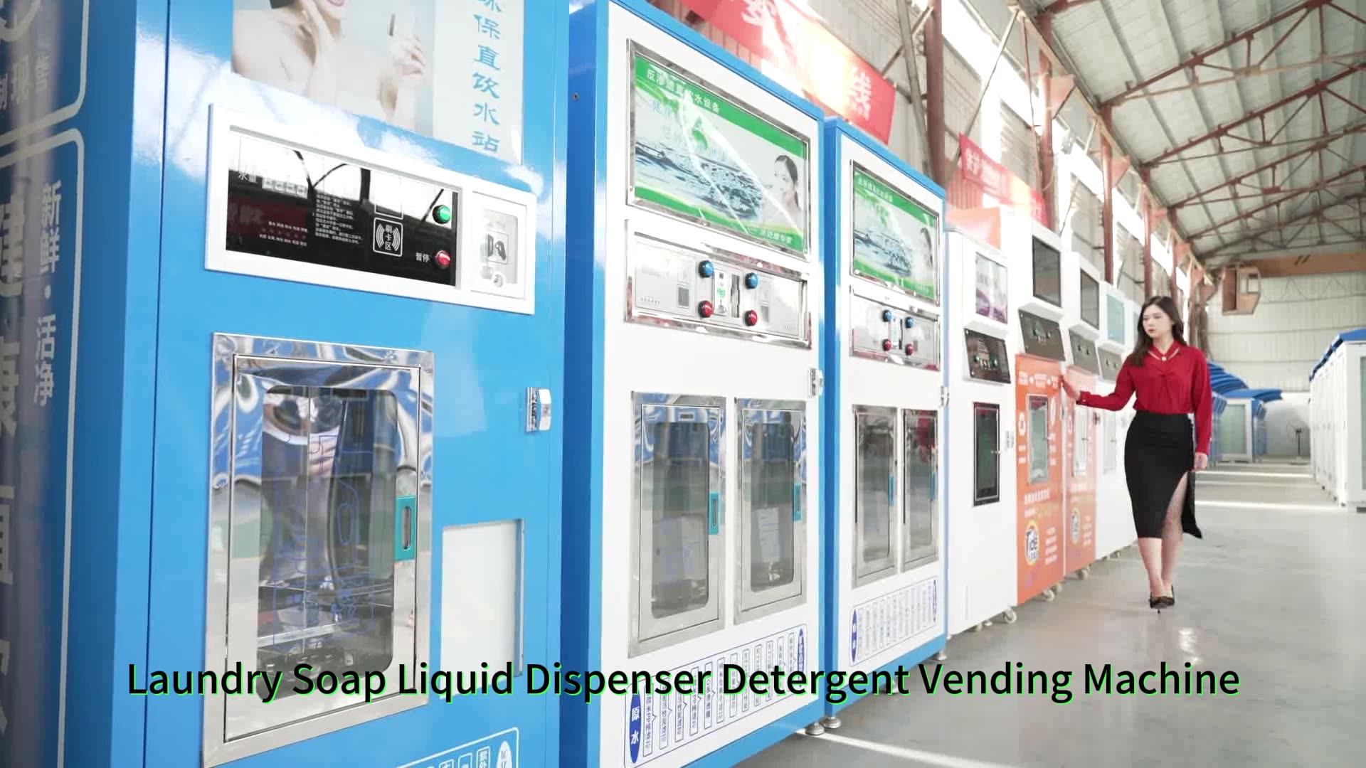 Factory Price Vending Machine Laundry Soap Liquid Dispenser Detergent ...