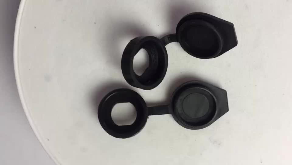 Wp002 Cam Lock Dust Cover Cam Lock Cover - Buy Cam Lock Cover Product ...