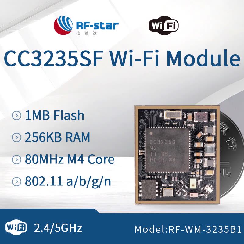 Rf-star Low Power Consumption Mini Wifi Module 2.4 Ghz Wlan And 5 Ghz ...