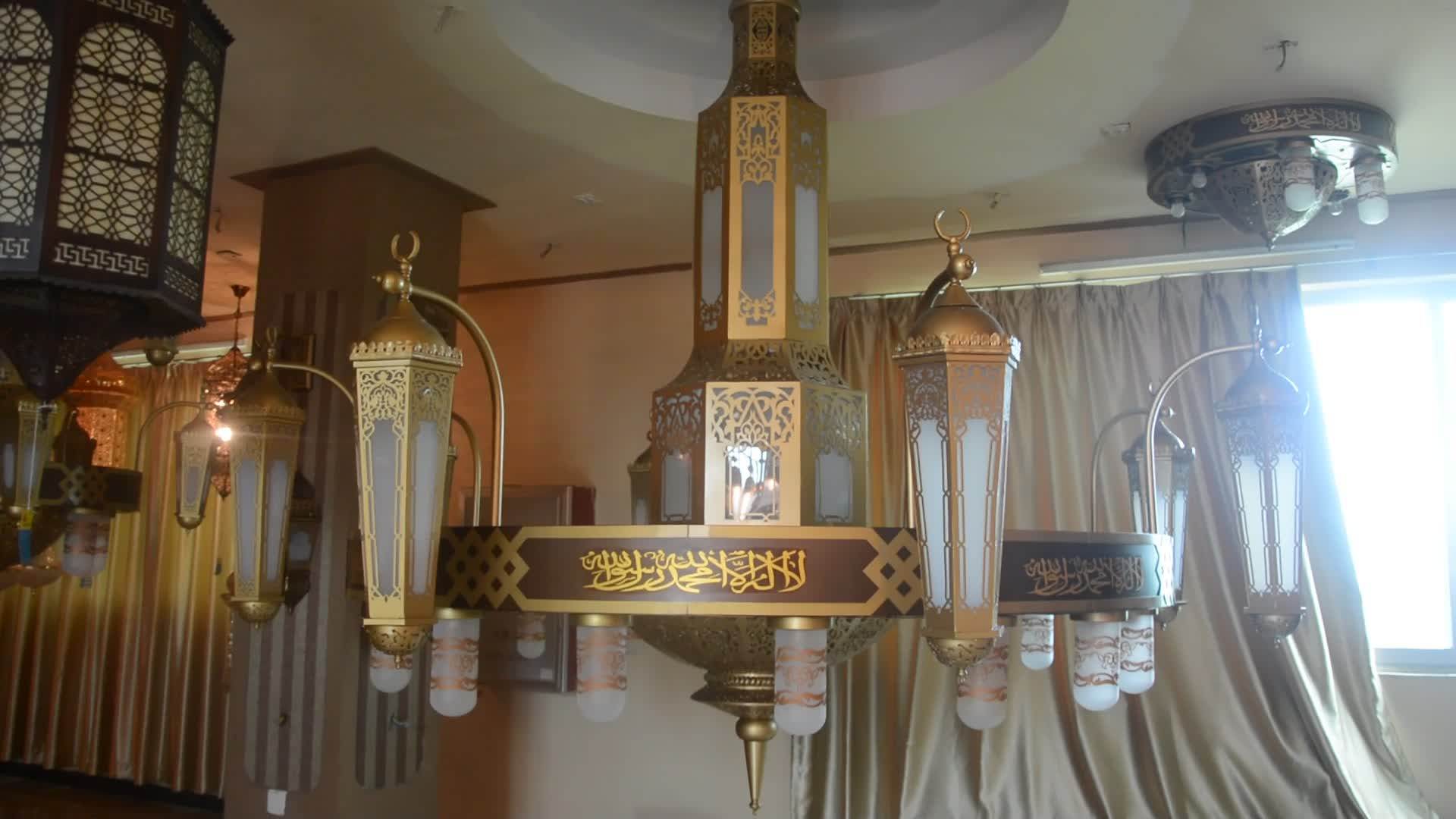 Zhongshan Factory Decorative Coffee Gold Iron Glass Pendant Light ...