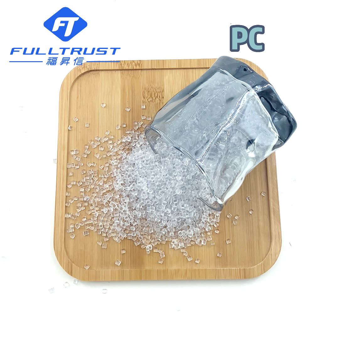 Pc Pellet Luxi Lxty 1609t Mfi 9 Base Blue Pc High Impact Resistance ...