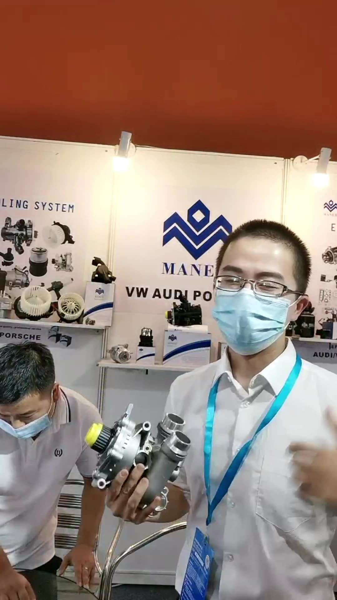 Maner Auto Transmission Systems Drive Rear Axle Drive Shaft Lr061904 ...