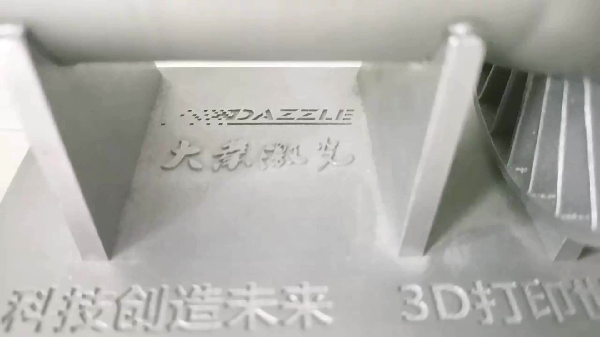 Custom Large 3d Print Service Mjf Flexible Abs Resin Metal Rapid ...