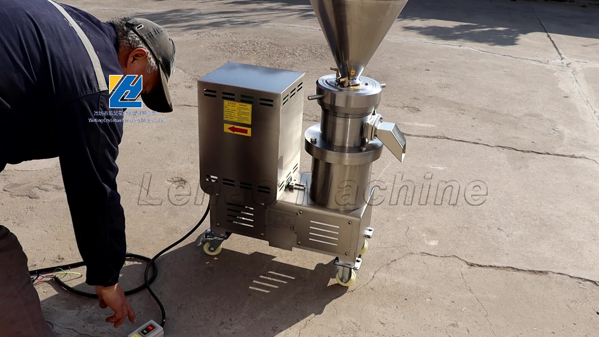 Factory Price Ground Nut Soya Milk Making Machine Almond Milk Making ...