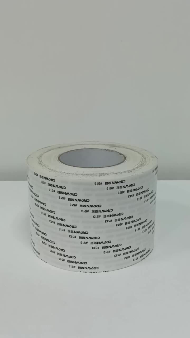 皇冠513双面胶CROWN#513耐高温超薄双面胶 超强粘性双面胶-阿里巴巴