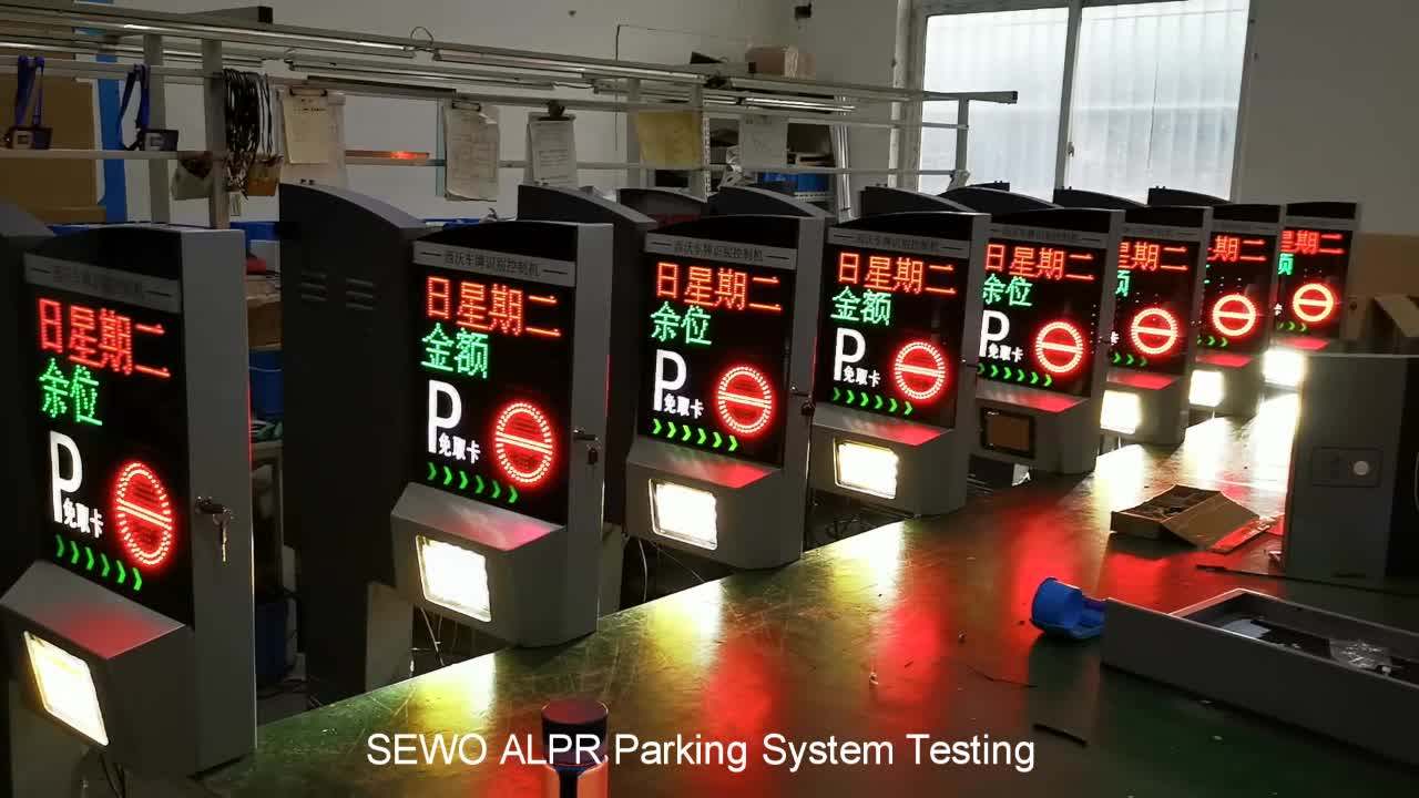 Lpr Alpr Anpr Automatic License Plate Recognition Smart Car Parking ...