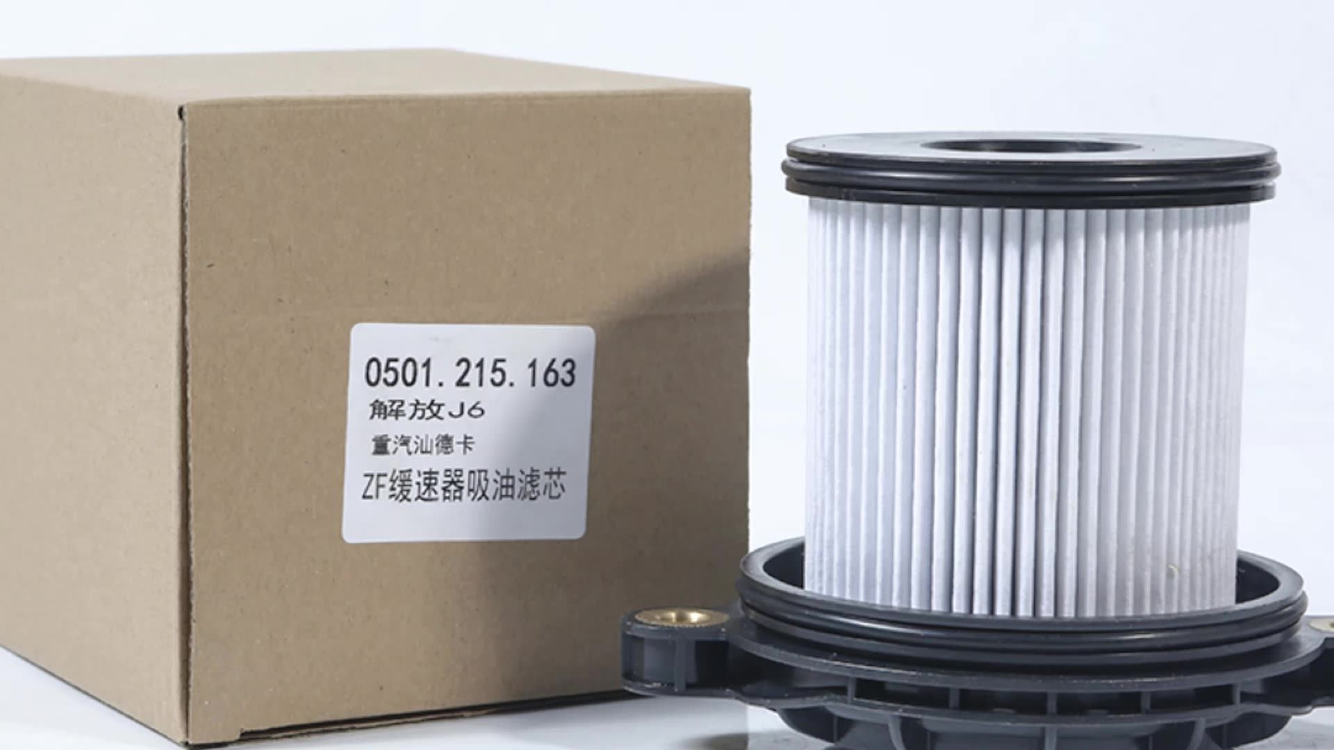 Fuel Filter E907h H 11 002 0501215163 5961.307.148 182 8379 Qz050 ...