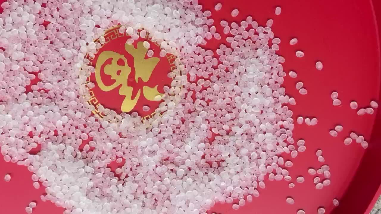 Pp Shanghai Petrochemical M800e Food Grade High Impact High Melting ...