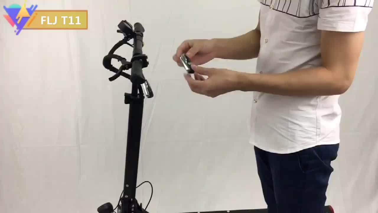 Flj New Item T11 Folding Electric Scooter 2000w With Seat Two Wheel ...