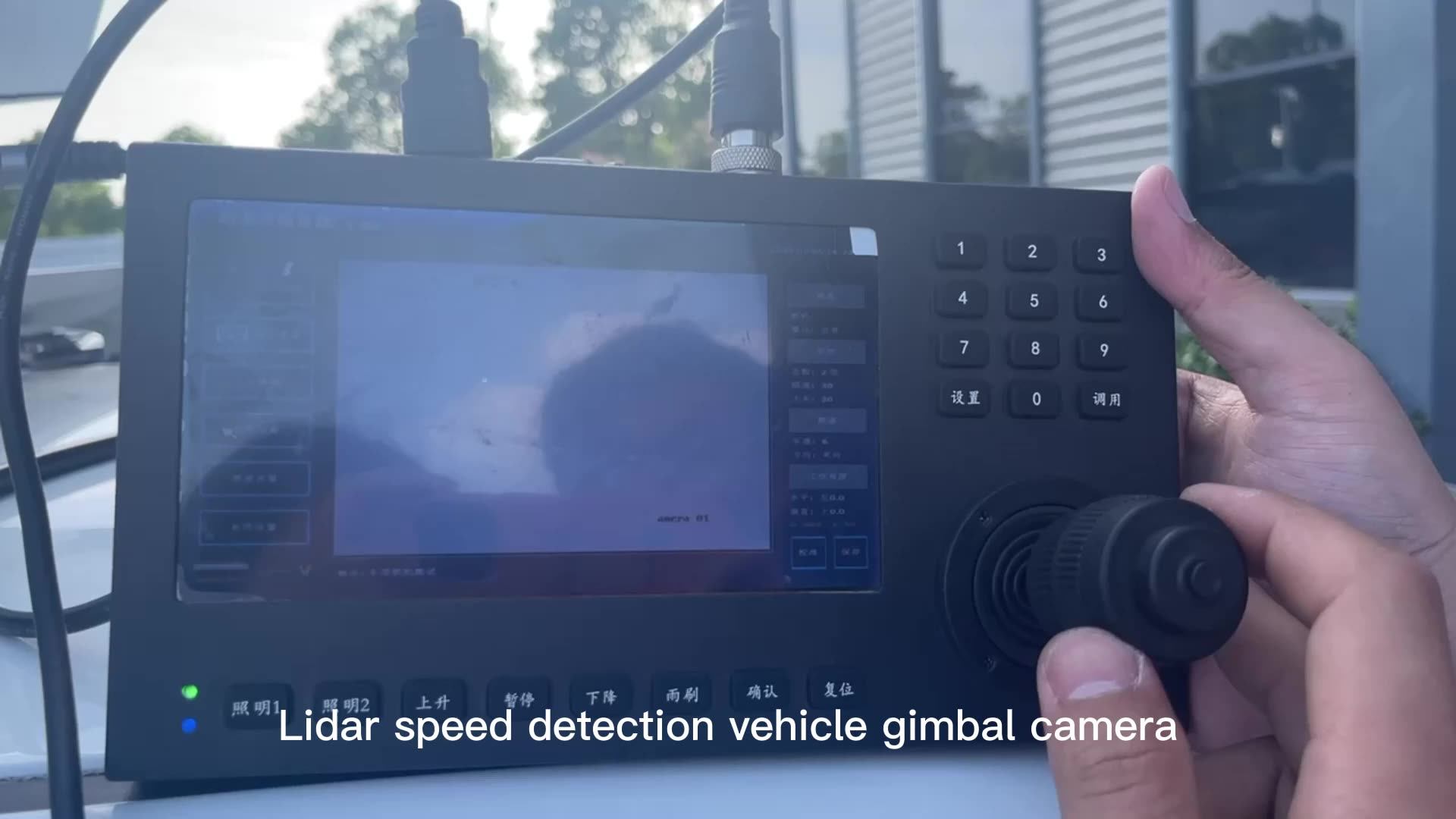 Yejuvision New Launched Ptz Camera Keyboard Controller With Screen ...