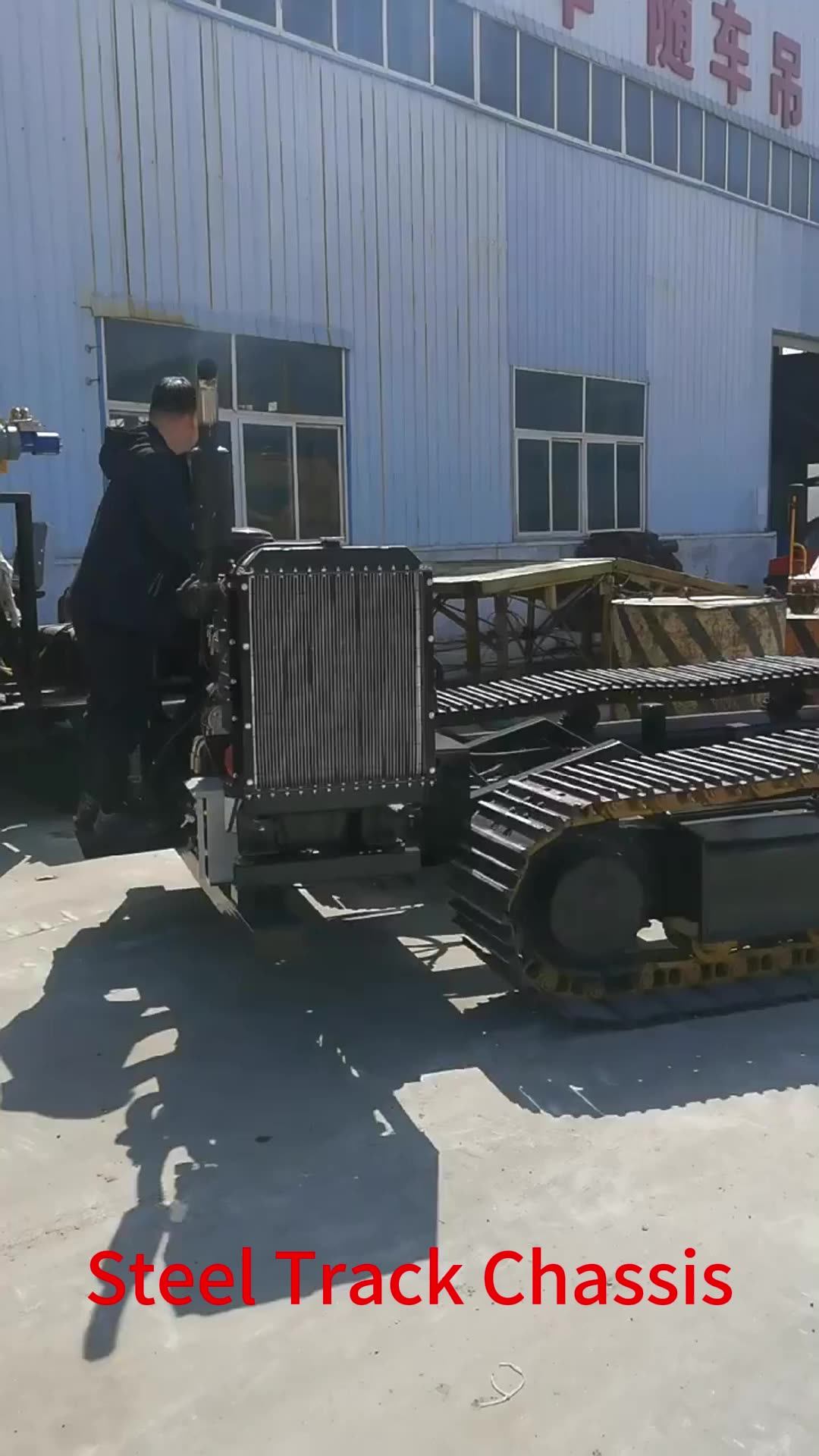 500 Kg 1000 Kg Rubber Track Chassis Undercarriage Hydraulic Base Used ...