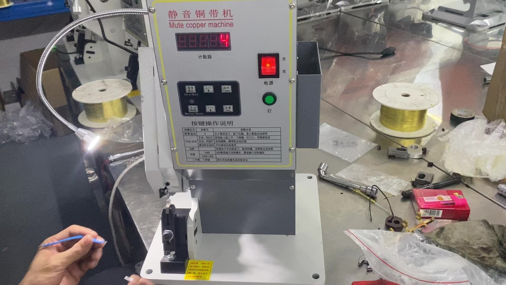 3t Copper Belt Joint Crimping Machine - Buy Copper Belt Joint Crimping ...