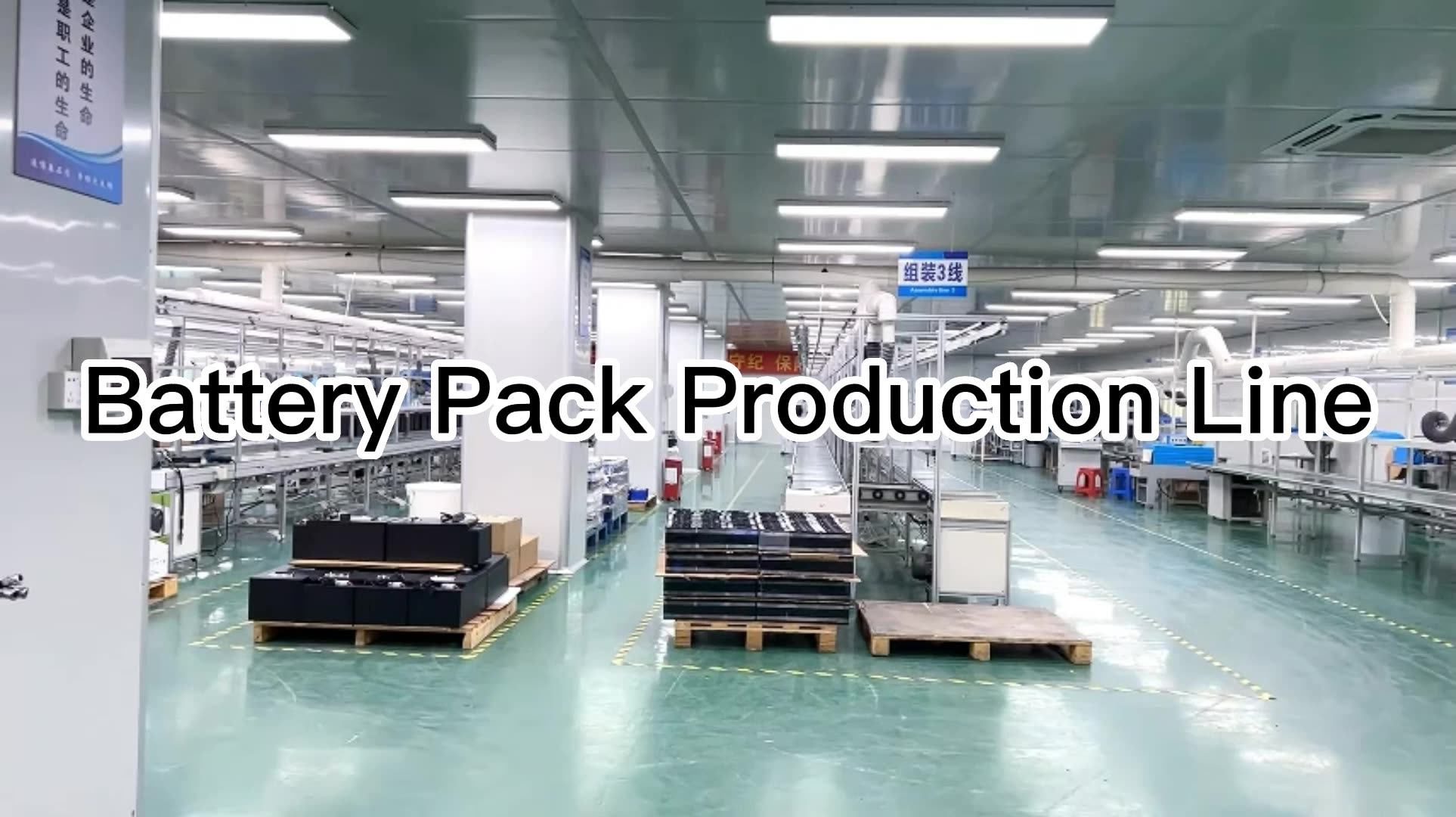 Ztgf 48v Rack Mounted Lifepo4 Battery 5kwh Home Energy Storage System ...