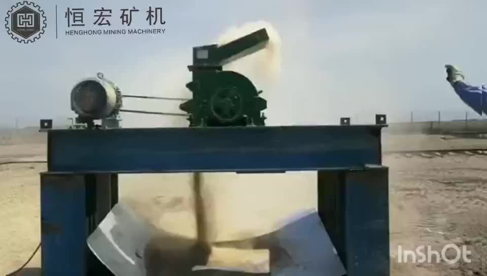 Gold Mining Separator Stone Rock Gold Crusher Hammer Mills For 2-3 Tph ...