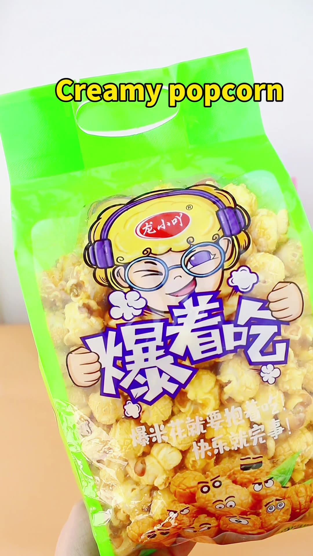 Popcornthe Most Popular Multi-flavored Popcorn Is A Kind Of Internet ...