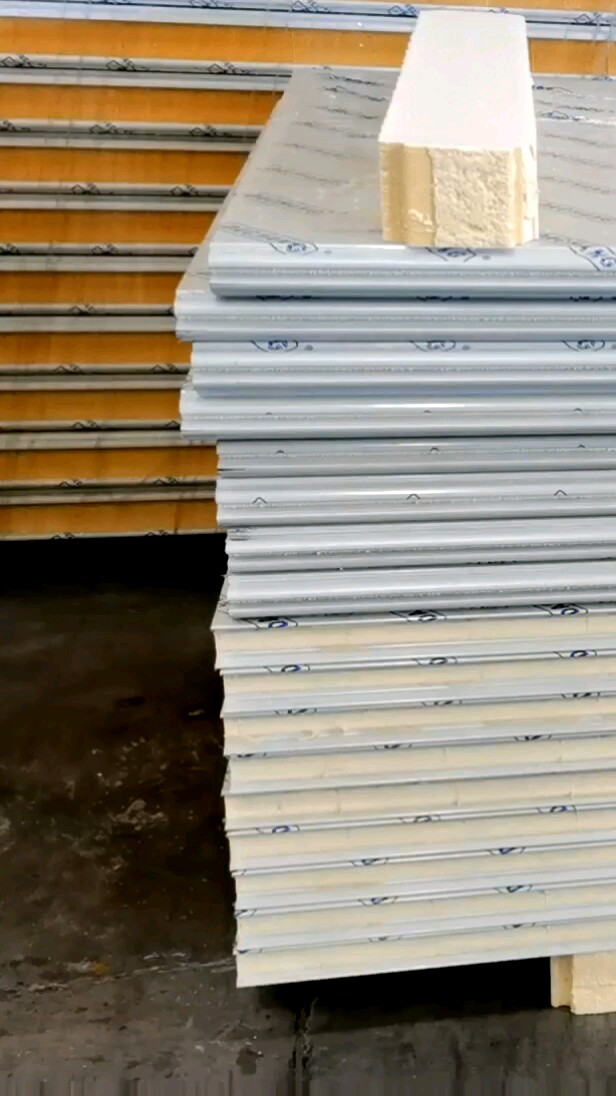 Fireproof Pir Insulation Panel Ground - Buy Cold Room Panel With Cam ...