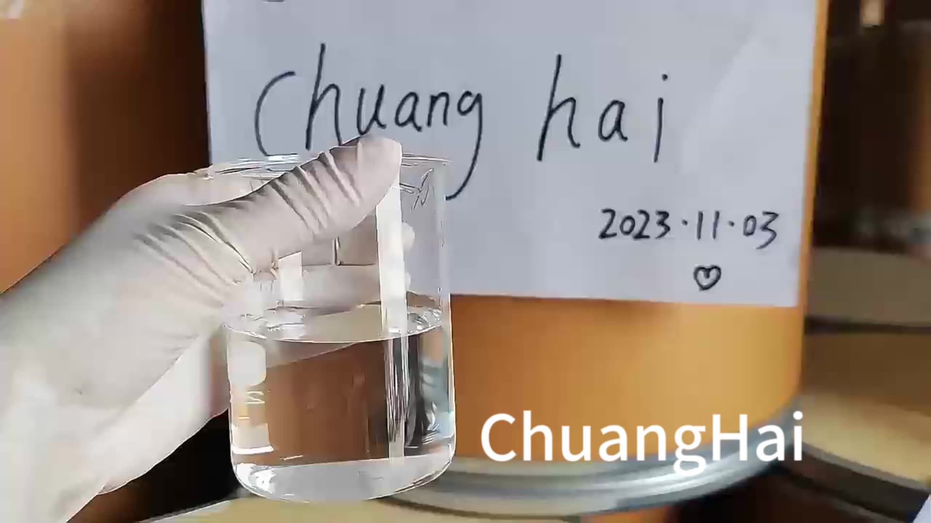 Factory Supply Dexpanthenol Cas 81-13-0 D-panthenol With Good Quality ...