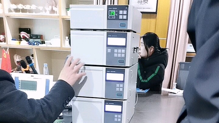 Analytical Hplc High Performance Liquid Chromatography Hplc Gradient ...