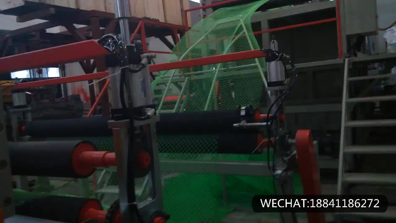 Hdpe Drainage Geonet Machinery,Plastic Net Production Line Drainage Net ...