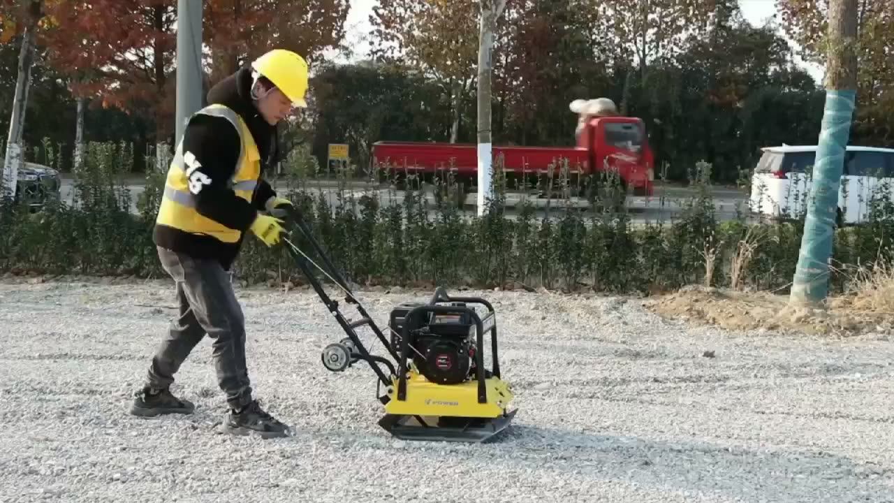 For Construction Work 82kg Forward Concrete Plate Compactor With 5.5hp ...